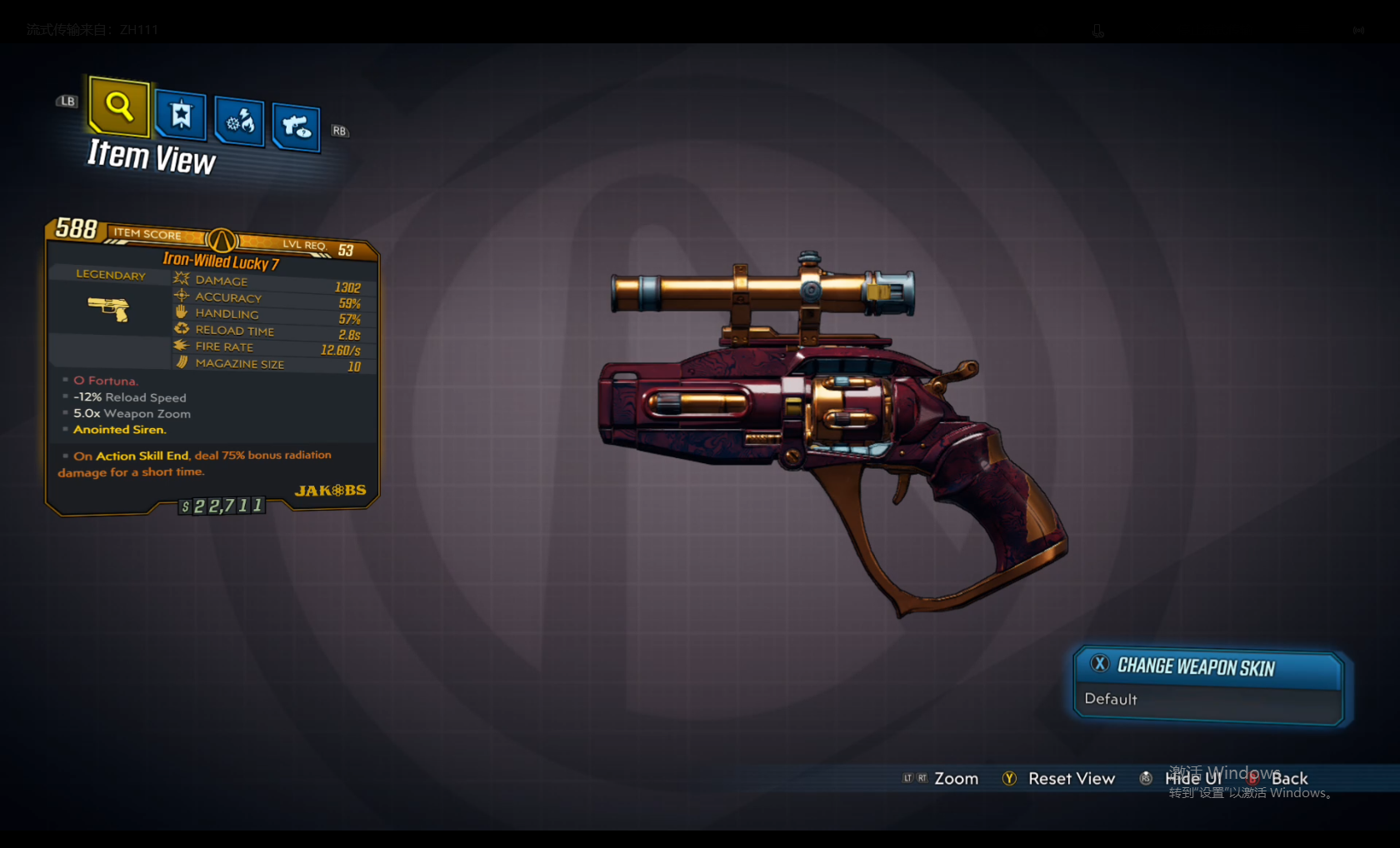 Buy Cheap Borderlands 3 Xbox One Items & BL3 Legendary Weapons | Aoeah.Com