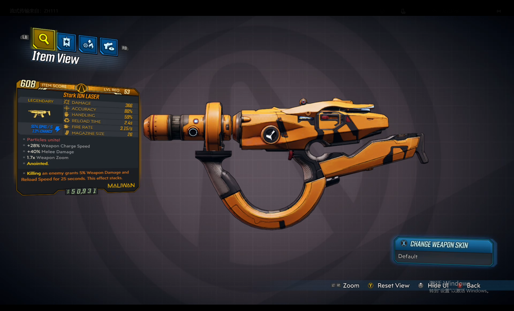 Buy Cheap Borderlands 3 Xbox One Items & BL3 Legendary Weapons | Aoeah.Com