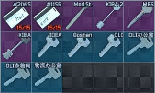 Buy Cheap Escape From Tarkov PC Items - Eft Items For PC | Aoeah.Com