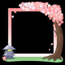 Rocket League Free Tranquility (Avatar Border) Giveaway | AOEAH.COM